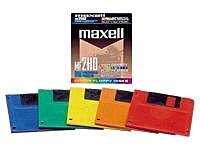 The 16 best Maxell floppy disks - Hifi-Online.net