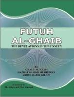 Futuh Al-Ghaib (The Revelations in the Unseen) (English)(PB): Amazon.co ...