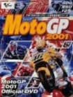 Amazon.com: Moto GP 2001オフィシャルDVD : Movies & TV