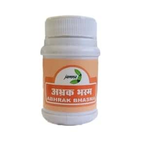 Buy Jamna Abhrak Bhasma 10g, Pack of 2 | Fights old age debility and ...