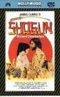 Shogun: Amazon.co.uk: Chamberlain, Richard, Mifune, Toshiro, Shimada ...