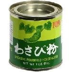 Amazon.com: Hime Wasabiko Powdered Horseradish (12x1oz ) : Beauty ...