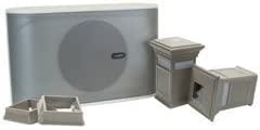 Amazon.com : MARCATO AUDIO AND SOLAR LIGHTSYSTEM TAUPE ECOM LIGHT ...