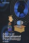 ABC'S of Educational Psychology: S P Anand: 9788183250061: Amazon.com ...
