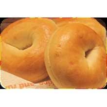 Amazon.com: Burry Foodservice Parbaked Variety Bagel, 4 Ounce - 72 per ...