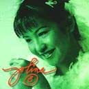 Jolina - Philippine Tagalog Music CD: Amazon.ca: Music