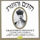 Cantors & Cantorials: Chazanut: Amazon.ca: Music