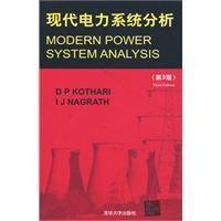 Modern Power System Analysis (3rd Edition): Amazon.co.uk: 9787302215745 ...