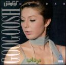 Googoosh - Best of Googoosh 2 - Amazon.com Music