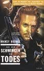 Auf den Schwingen des Todes [VHS] : Mickey Rourke, Bob Hoskins, Alan ...