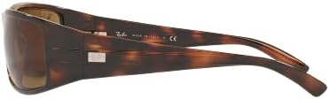 Amazon.com: Ray Ban RB4057 - 642 Sunglasses Havana/ Crystal Brown, 61mm ...