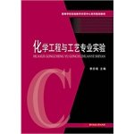 Amazon.com: Experimental Teaching Demonstration Center family planning ...