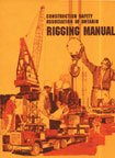 Rigging Manual | Amazon.com.br