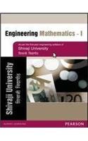 Buy Engineering Mathematics I Book Online at Low Prices in India ...