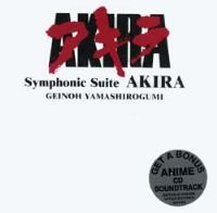 Akira: Various Artists: Amazon.ca: Music