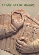 Cradle of Christianity: Yael Israeli, David Mevorah: 9789652782656 ...