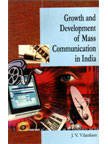 Buy Growth And Development Of Mass Communication In India Book Online ...
