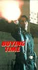 Amazon.com: Buying Time [VHS] : Jeff Schultz, Laura Cruickshank, Page ...