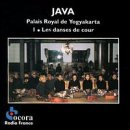 Various Artists - Java: Royal Palace of Yogyakarta 1 - Amazon.com Music