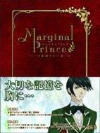 Amazon.com: Vol. 6-Marginal Prince : Movies & TV