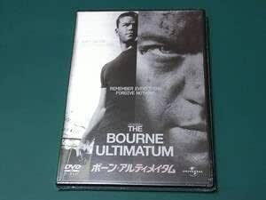 Amazon.co.jp: Born Ultimate DVD : Computers