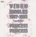 VIDEO SINGLES 1987-1992 [DVD]: Amazon.it: Film e TV