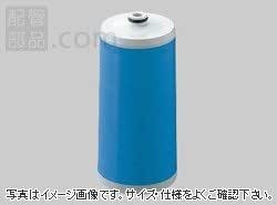 Amazon.co.jp: TOTO:浄水器(内蔵形)取り替え用カートリッジ ＜TH637-2＞:TH637-2 : DIY・工具・ガーデン