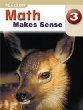 Math Makes Sense - Pearson WNCP Edition, Grade 3, Answer Key: 9780321708885: Books - Amazon.ca