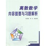 Amazon.com: Discrete Mathematics Summary and analytical exercises ...