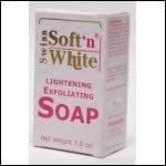 Swiss Soft n White Soap 200g : Amazon.co.uk: Beauty
