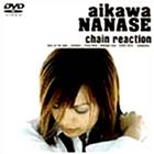 chain reaction [DVD]: Amazon.de: DVD & Blu-ray