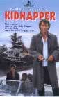 Kidnapper: Amazon.co.uk: Swayze, Patrick, Berry, Halle, Ladd, Diane ...