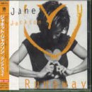 Runaway : Janet Jackson: Amazon.fr: CD et Vinyles}