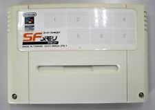 Amazon.com: SF Memory Cassette, Super Famicom (Super NES Japanese ...