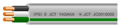 Amazon.co.jp: アース線付VVFケーブル2.0mmX2C＋1.6mm（アースインタイプ）灰100m巻（弥栄電線） : 産業・研究開発用品