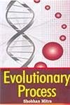 Evolutionary Process: Shobhan Mitra: 9788180302398: Amazon.com: Books