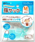 Amazon.co.jp: スルガ シリコン指サック リング型M 17038 【まとめ買い300セット】 : 文房具・オフィス用品