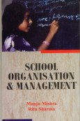 Buy School Organisation and Management Book Online at Low Prices in ...