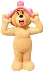 Bad Taste Bears - JOHNNY figurine ** : Amazon.co.uk: Home & Kitchen