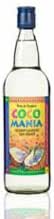 Wray and Nephew Cocomania 750 ml : Amazon.co.uk: Grocery