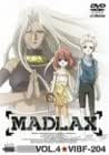 Amazon.co.jp: MADLAX VOL.4 [DVD] : 小林沙苗, 桑島法子, 内川藍維, 雪野五月, 森川智之, 真下耕一, 黒田洋介, 黒田洋介: DVD
