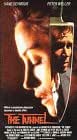 Amazon.com: Tunnel [VHS] : Jane Seymour, Peter Weller, Manuel de Blas ...
