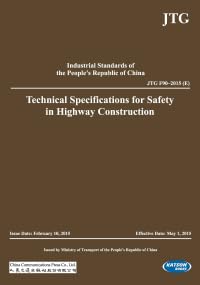 Buy Technical Specifications for Safety in Highway Construction Book ...