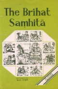 Brihat Samhita : Amazon.de: Bücher