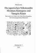 Amazon.com: Die japanischen Volkskundler Minakata Kumagusu und Yanagita ...