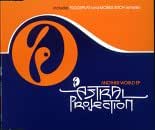 Another World: Amazon.co.uk: CDs & Vinyl