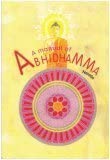 A Manual of Abhidhamma: Thera, NArada MahA: 9789679920420: Amazon.com ...