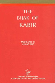 Buy The Bijak (Or the Complete Works) of Kabir Book Online at Low ...