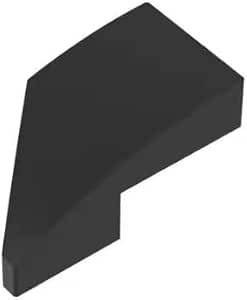 Amazon.com: Gobricks GDS-1492 Slope Curved 2x1 with Stud Notch Right ...