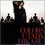 COLORS [DVD]: Amazon.de: DVD & Blu-ray